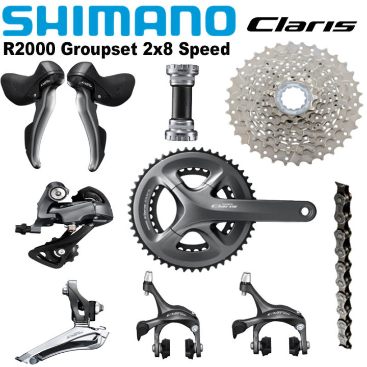ชุดขับ SHIMANO CLARIS 8 SPEED ของแท้ประกันศูนย์!!! | Lazada.co.th