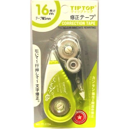 TIP TOP CORRECTION TAPE REFILLABLE 16M x 5mm | Lazada