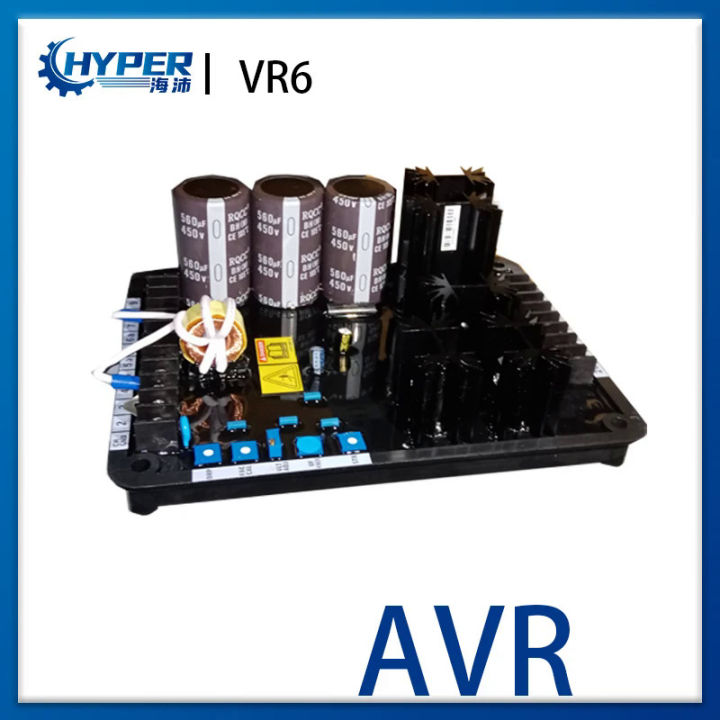 VR6 AVR Generator Parts Automatic Voltage Regulator for Caterpillar ...
