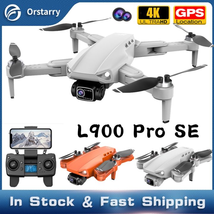 COD L900 Pro SEL900 SE MAX Drone 5G GPS HD Camera FPV Flight Time ...