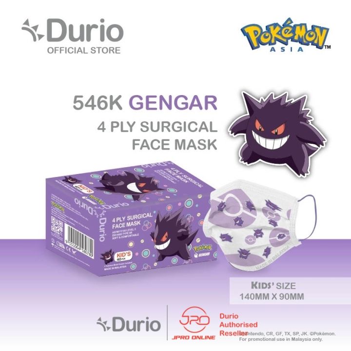 Durio 546K Pokémon Kid's 4 Ply Surgical Face Mask - Gengar - 40pcs | Lazada