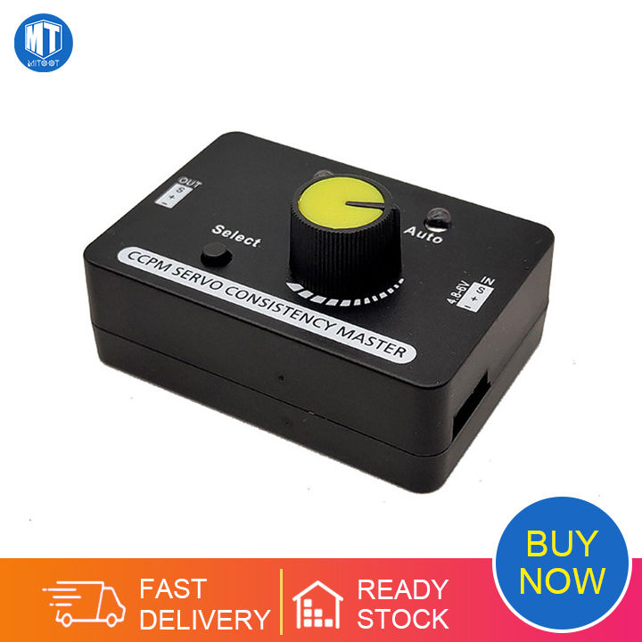 Multi Servo Tester 3CH ECS Consistency Speed Controler Power Channel ...
