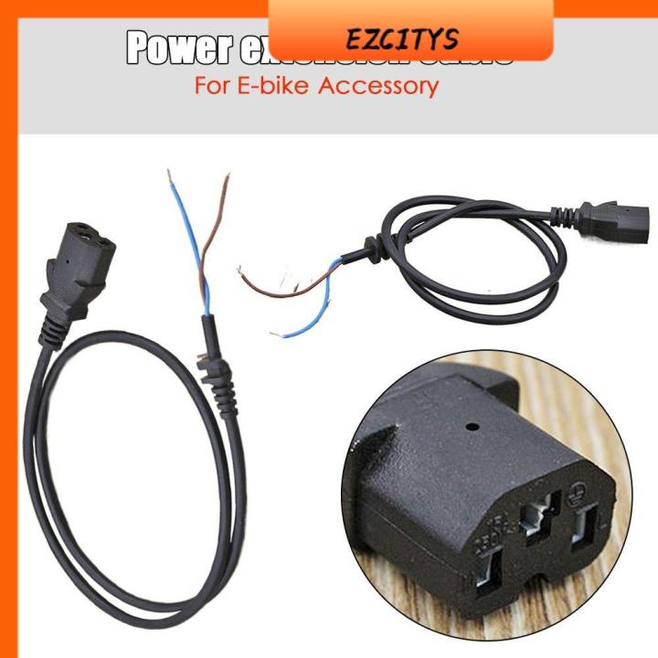 EZCITYS Outdoor Motor Cables For E-bike Accessory Power Cable Electric ...