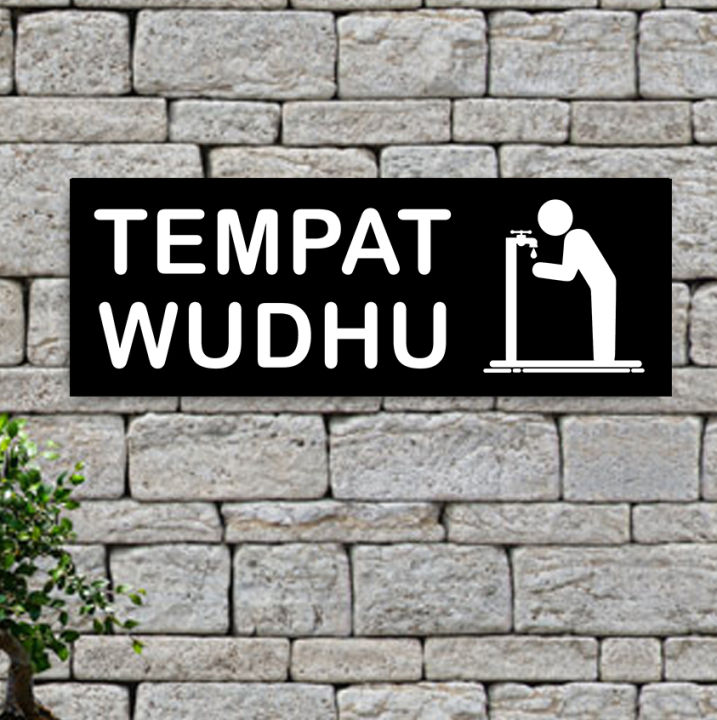 Poster kayu penanda/sign Tempat wudhu/Penunjuk tempat wudhu | Lazada ...