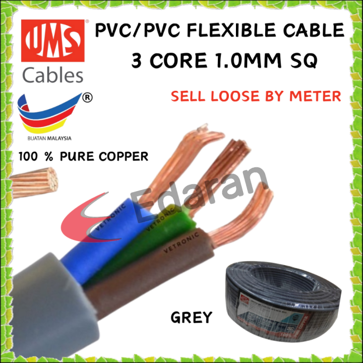 (SELLING BY METER) UMS 3 CORE 1.0MM SQ (32/0.20) 10AMP PVC/PVC FLEXIBLE ...