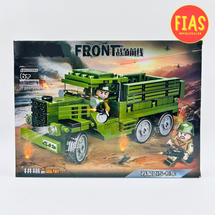 World War II Armored Vechicles Puzzle Bricks A98027 | Lazada PH