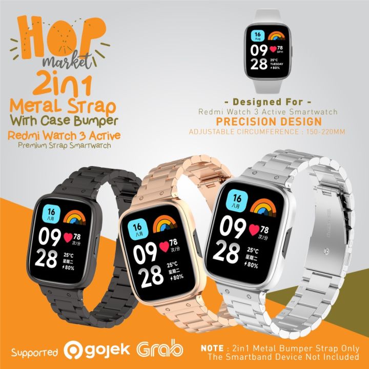 Metal 2in1 Stainless Strap for Redmi Watch 3 ACTIVE with Bumper Frame ...