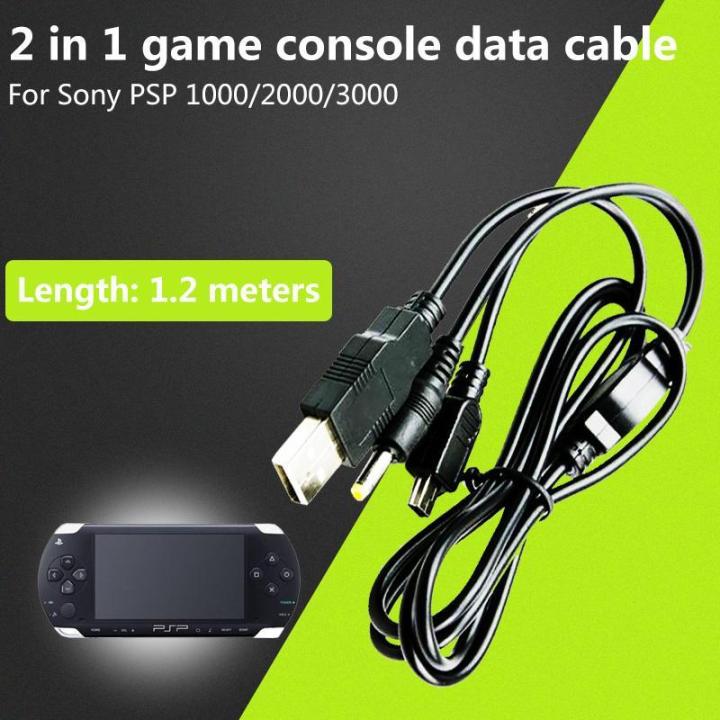 USB 2-in-1 Power Data Cable for psp 1000/2000/3000/E1000 | Lazada PH
