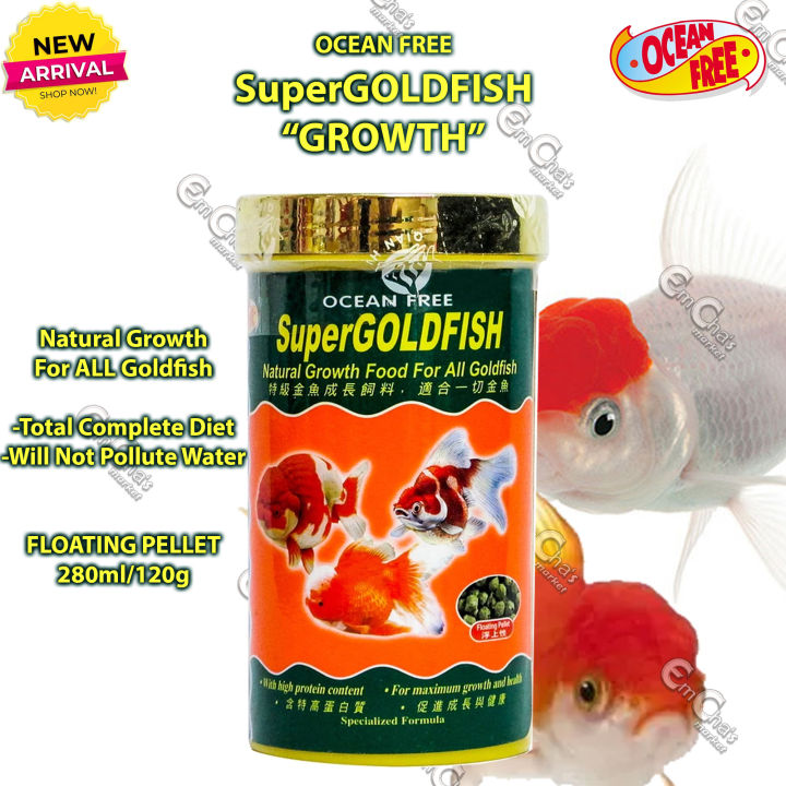 Ocean-Free SuperGOLDFISH GROWTH (GREEN BOTTLE) 280ml/120g (ff) Super ...