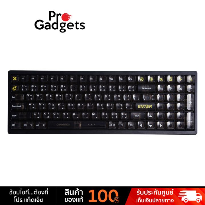 Loga Crystal keycaps Set Profile GDA ชุดคีย์แคปใส 132 ปุ่ม by Pro ...