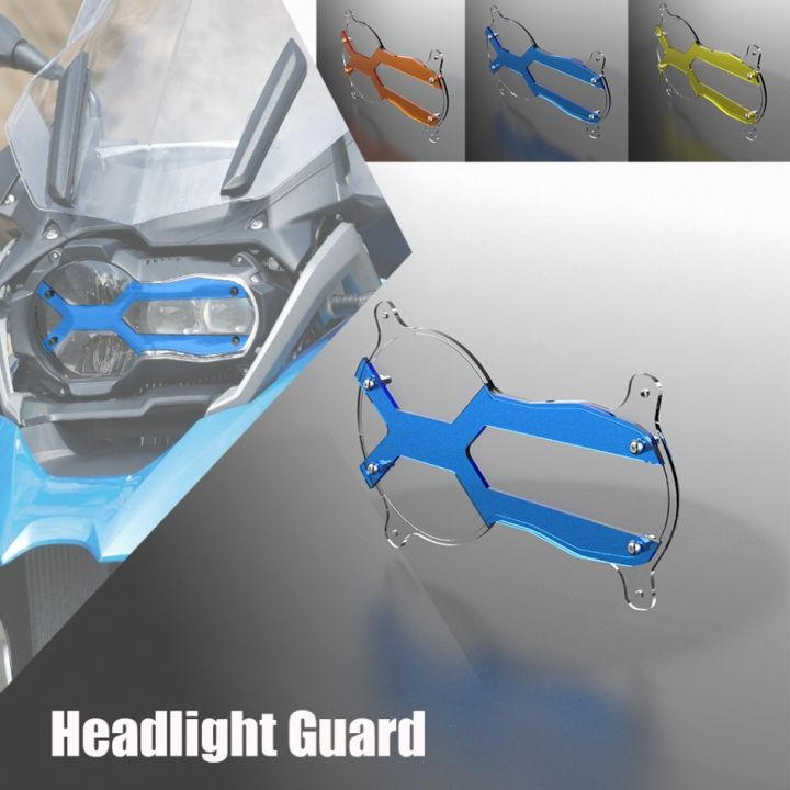 ♨ ☏ Motorcycle Headlight R1250GS/ADVENTURE Edition 40 Years GS Guard ...