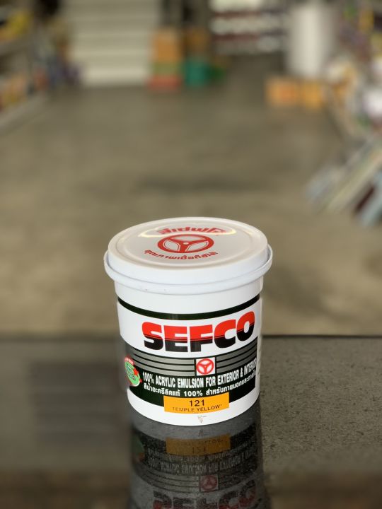 สีน้ำ เซฟโก้ มีหลายเฉด สีทาบ้าน สำหรับทาภายในและภายนอกขนาด 0.85 ลิตร(ใหม่แท้)ด้าน SEFCO เซฟโก้ ...