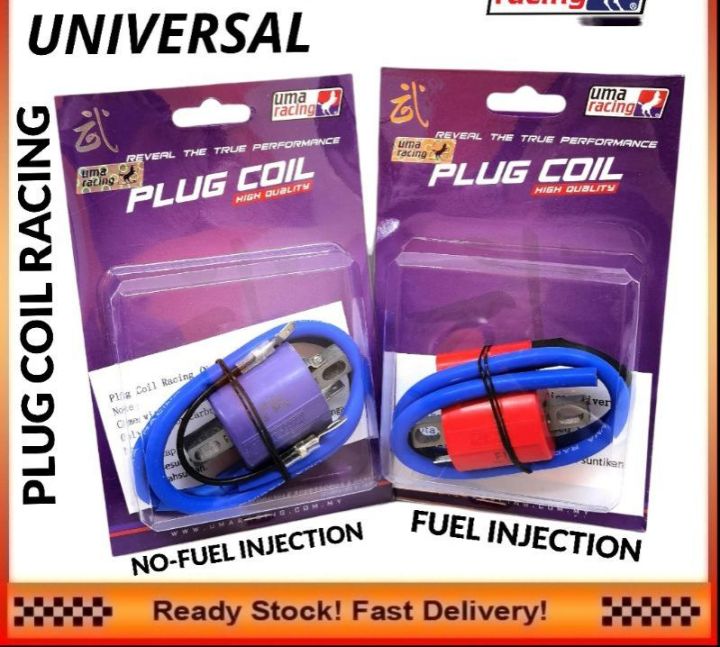 UMA RACING UNIVERSAL PLUG COIL RACING FUEL INJECTION & NO FUEL ...
