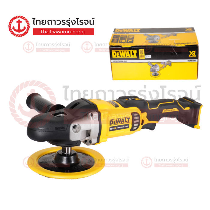 DEWALT DCM849 เครื่องขัดไร้สาย 7นิ้ว 180mm 18v BLM รุ่น DCM849N-XJ ...