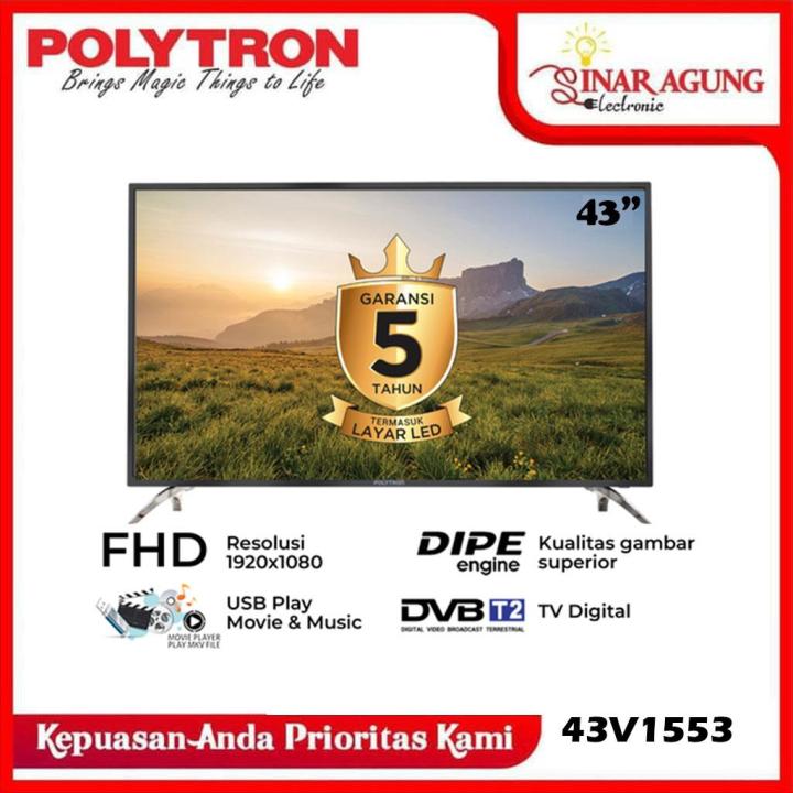 POLYTRON PLD-43S153 / PLD43S1 LED TV DIGITAL 43 INCH - GARANSI RESMI ...