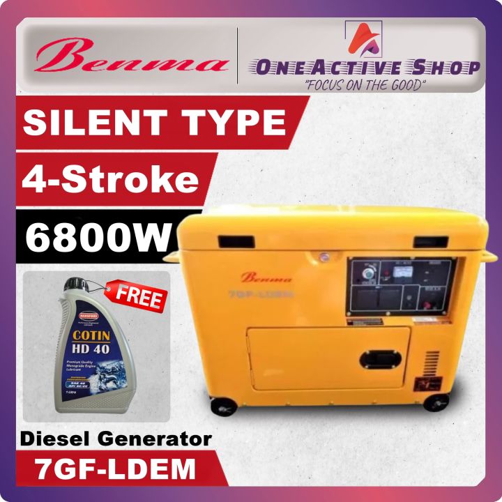 BENMA 6.8KW Silent Canopy Diesel Generator Set 7GF-LDEM (TOP OPEN TYPE ...