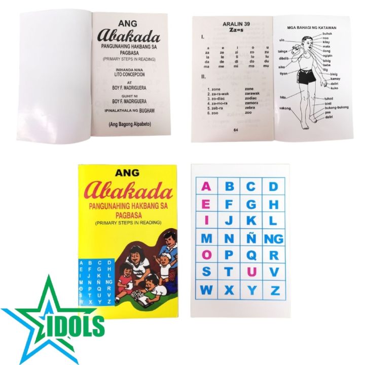 ABAKADA (ang ang pangunahing hakbang sa pagbasa) Books | Lazada PH