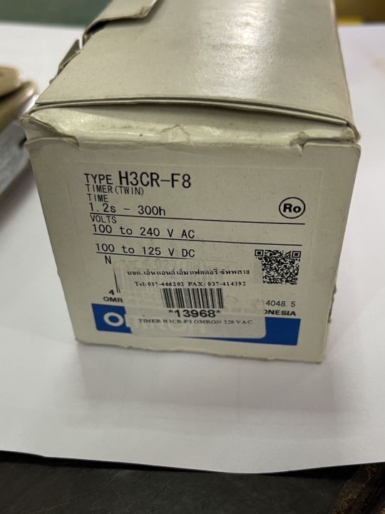 TIMER H3CR-F8 OMRON 220 VAC | Lazada.co.th