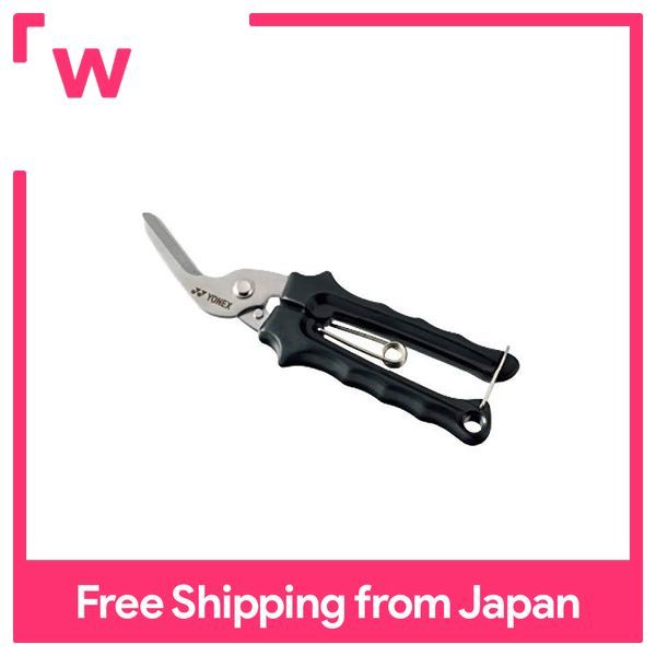 YONEX Tennis Scissors Black AC620J Length 198mm | Lazada PH