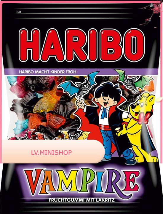 Vampire Haribo 200 G. | Lazada.co.th