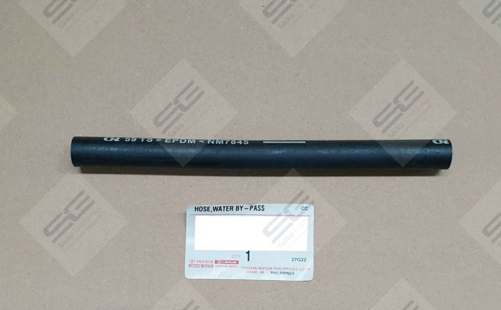 Toyota Fortuner Innova Hilux D4D 1KD 2KD 2005-2015 Radiator Reservoir ...
