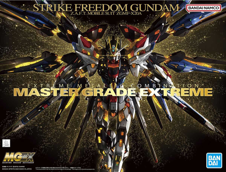 MGEX 1/100 Strike Freedom Gundam | Lazada