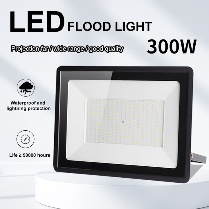LED floodlight high brightness 300W spotlight outdoor spotlight ...