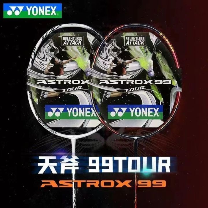 YONEX ASTROX-99 pro 4U Full Carbon Single Badminton Racket White Tiger ...