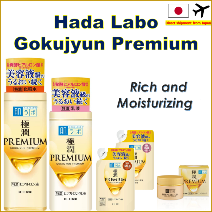 Rohto Hada Labo Gokujun Premium Hyaluronic Acid Hydrating Series Lotion ...