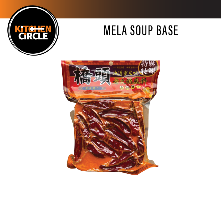 Mala soup base 500g per pack | Lazada PH