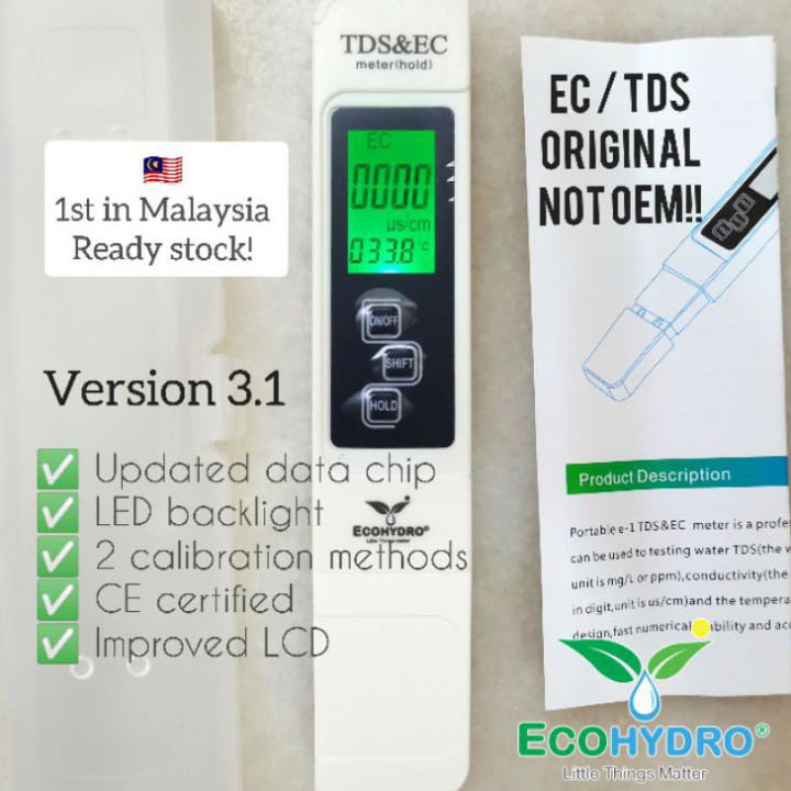 NEW V.3.1! ORIGINAL EC METER Digital TDS EC 3-in-1 Meter Water Purity ...