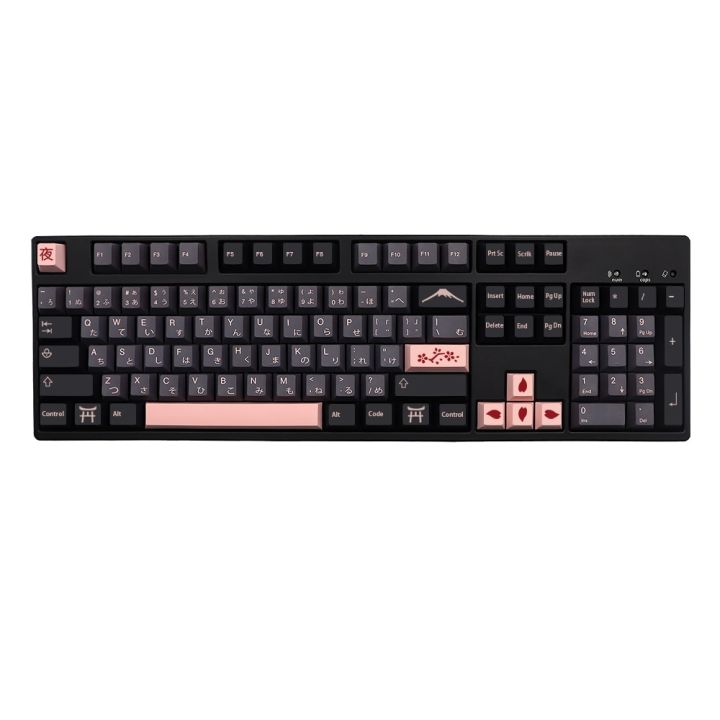 GMK-KEY Night Sakura Keycap Pbt Japanese Keycaps For Dz60/RK61/64/Gk61 ...