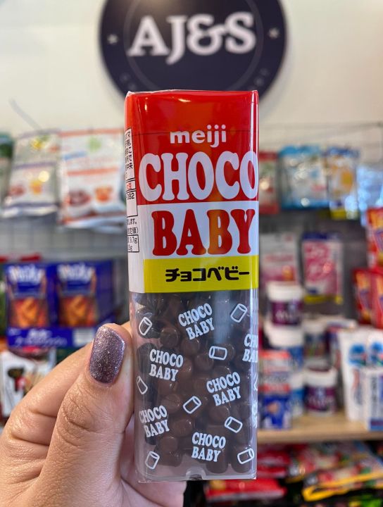 MEIJI - CHOCO BABY ( MINI ) | Lazada PH
