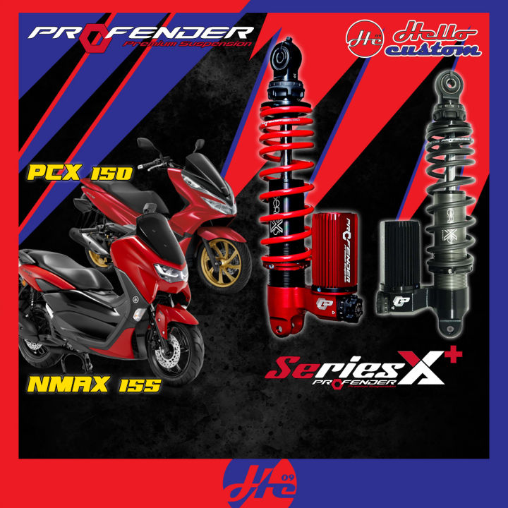 โช้คหลัง Profender Series X Plus / X Series Nmax 2020-2024 / PCX 150 ...