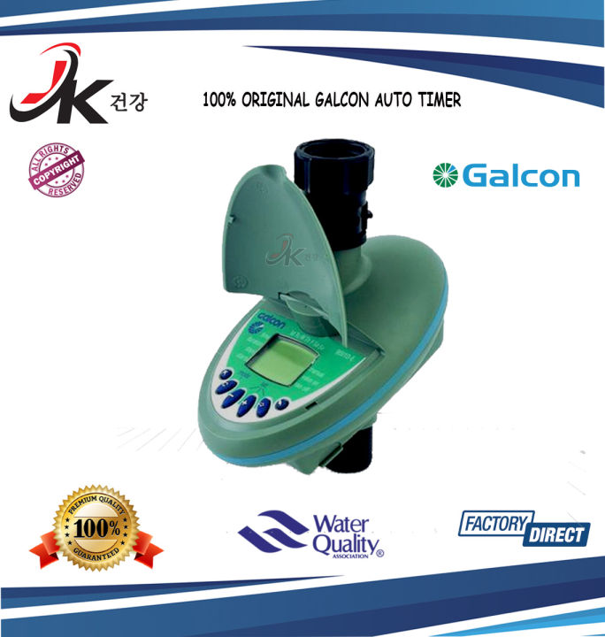 GALCON 100% ORI 9001 AUTO TIMER FOR OUTDOOR WATER FILTER , GARDENING ...