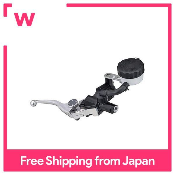 Daytona NISSIN Brake Master Cylinder Horizontal (1/2 inch) Black Body ...