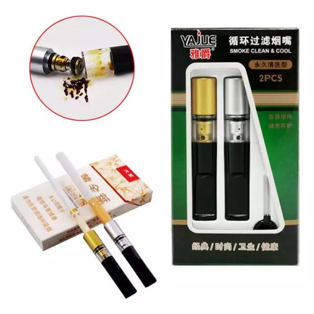 O-New Washable Smoke Filter Cigarette Fillter Anti-Smo-king Quit ...