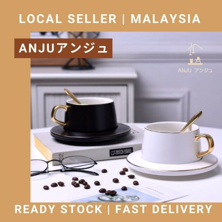ANJU アンジュGift Box Matte Surface Ceramic Coffee Cup(Set) barista ...