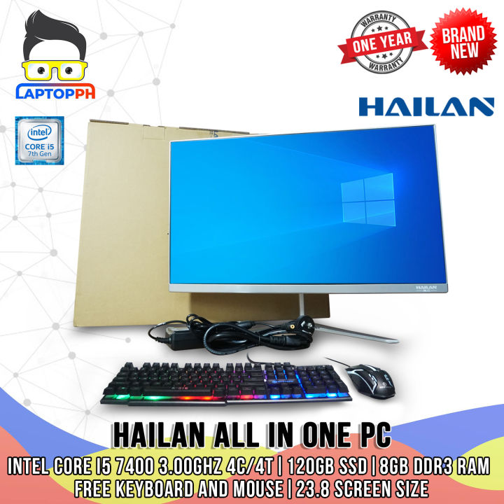 HAILAN All In One PC | Intel Core i5 6400T 6th Gen and i5 7400 7th Gen ...