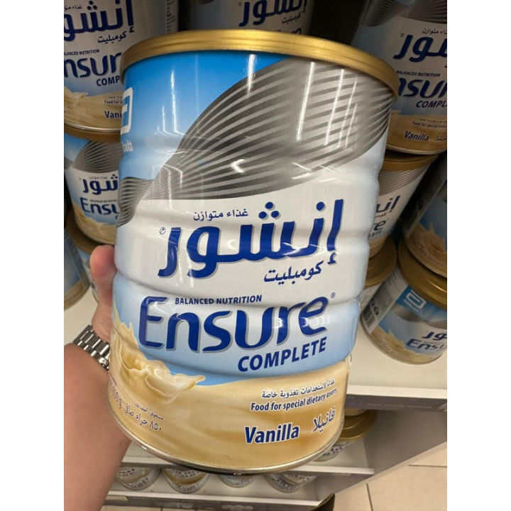 Ensure Complete Vanilla | Lazada PH