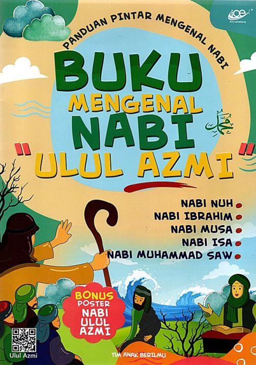 Buku Mengenal Nabi Ulul Azmi | Lazada Indonesia