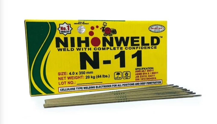 NIHONWELD WELDING ROD N-11 PER KILO | Lazada PH