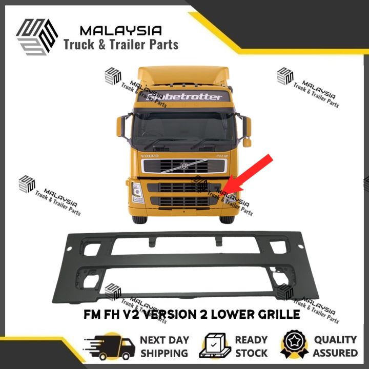 VOLVO FM FH V2 VERSION 2 FRONT LOWER PANEL GRILLE 20453716 | Lazada