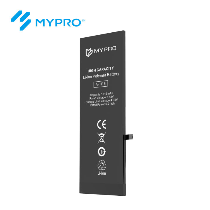 MYPRO Premium Grade A+ Quality Replacement Battery for iP 5 8G 8 Plus ...