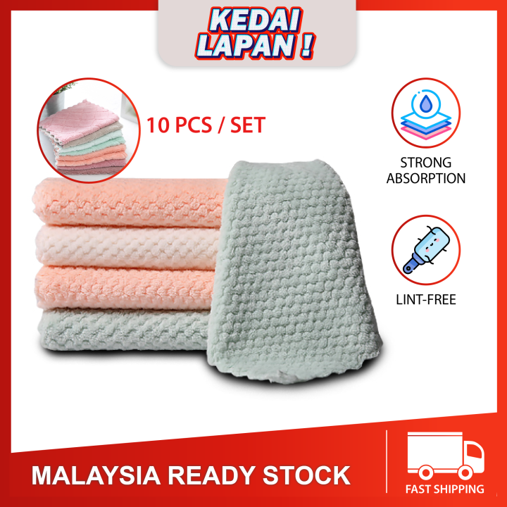 Multi-Purpose Thick Double-Sided Cloth 10 PCS | Lazada