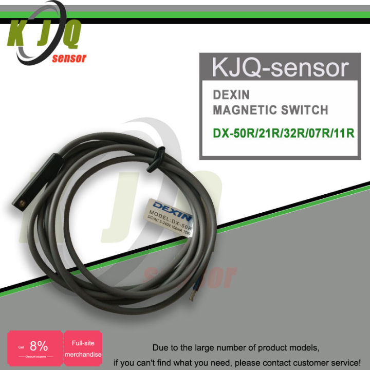 DEXIN Magnetic Switch DX-50R DX-21R DX-32R DX-07R DX-11R 20R | Lazada PH