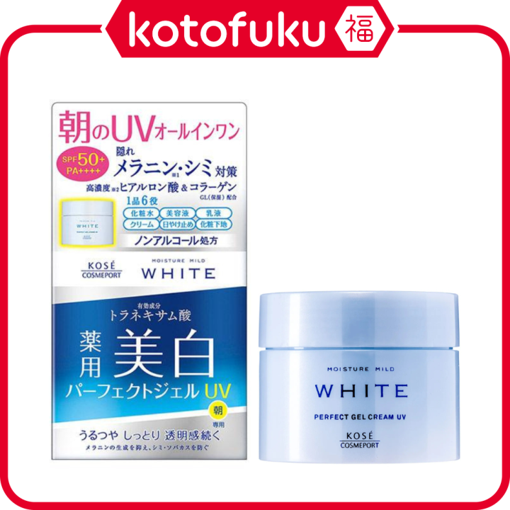 Kose Moisture Mild White Perfect Gel UV SPF50+ PA++++ | Lazada PH