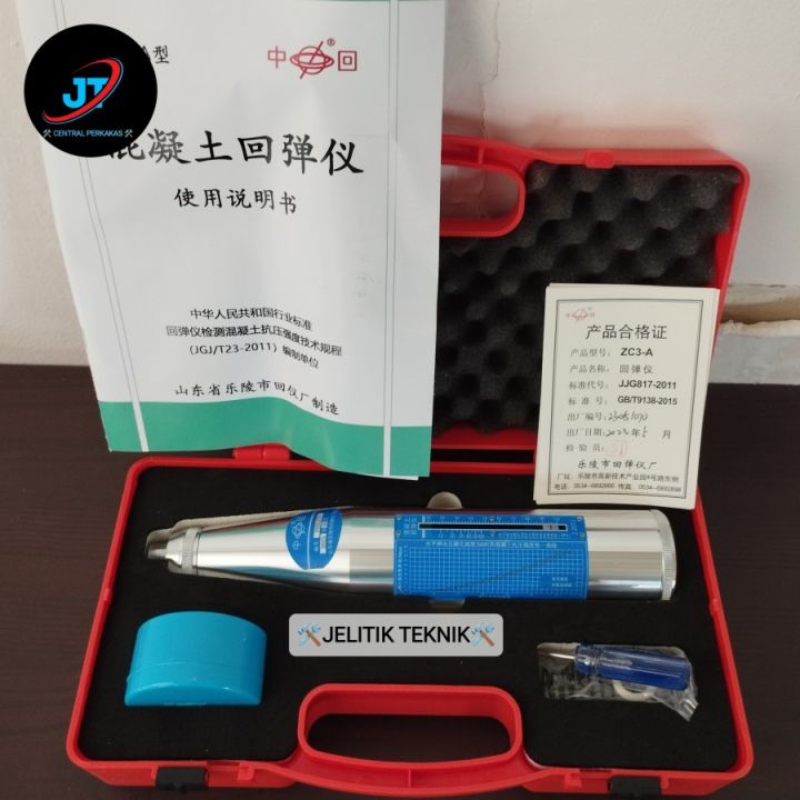 Concrete Hammer Test tipe ZC3-A Alat Uji Beton tipe ZC3A / ZC3 A ...