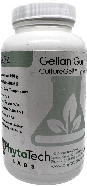 ผงวุ้นเพาะเลี้ยงเนื้อเยื่อ Gellan Gum Powder (G434) | Lazada.co.th