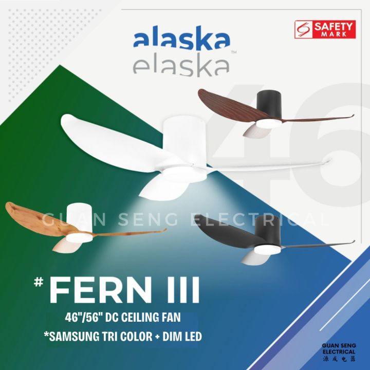 ALASKA FERN III 46" 56" DC Ceiling Fan 20W Samsung LED Dimmable | Guan ...